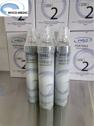 (BOX OF 6's) AWELD Portable Oxygen Inhaler 600ml | Well Bubble-wrapped ...