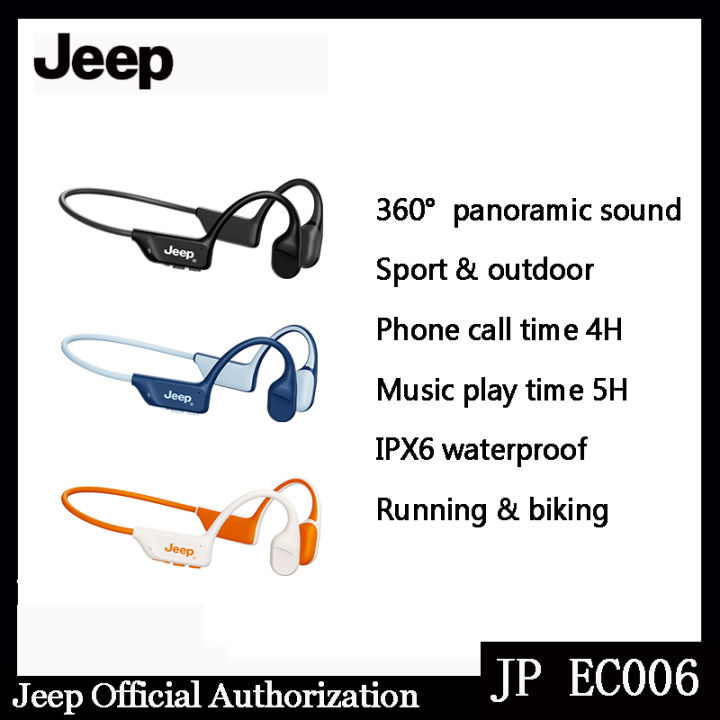 JEEP JP EC006หูฟังรูปทรงกระดูกใหม่เข้ากันได้กับบลูทูธไร้สายกันน้ำสำหรับเล่นกีฬาวิ่งหูฟังพร้อม ...