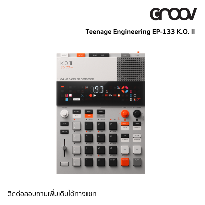 Teenage Engineering EP-133 K.O.II - a powerful sampler, sequencer and ...