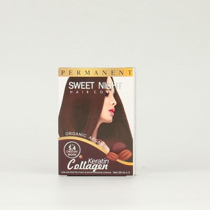 [Charming] Sweet Night Organic Permanent Hair Color 30ml | Lazada PH