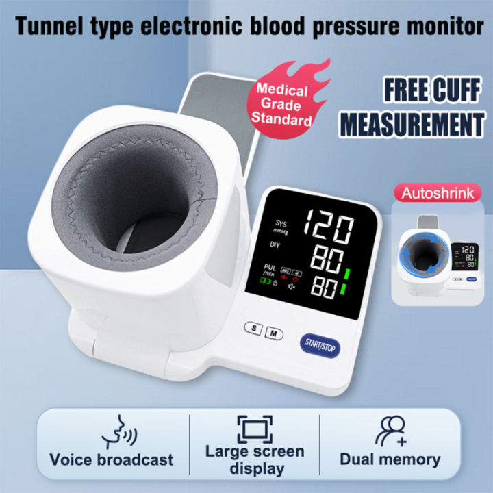 Bbala Tunnel-Style Smart Electronic Blood Pressure Monitor – Easy ...