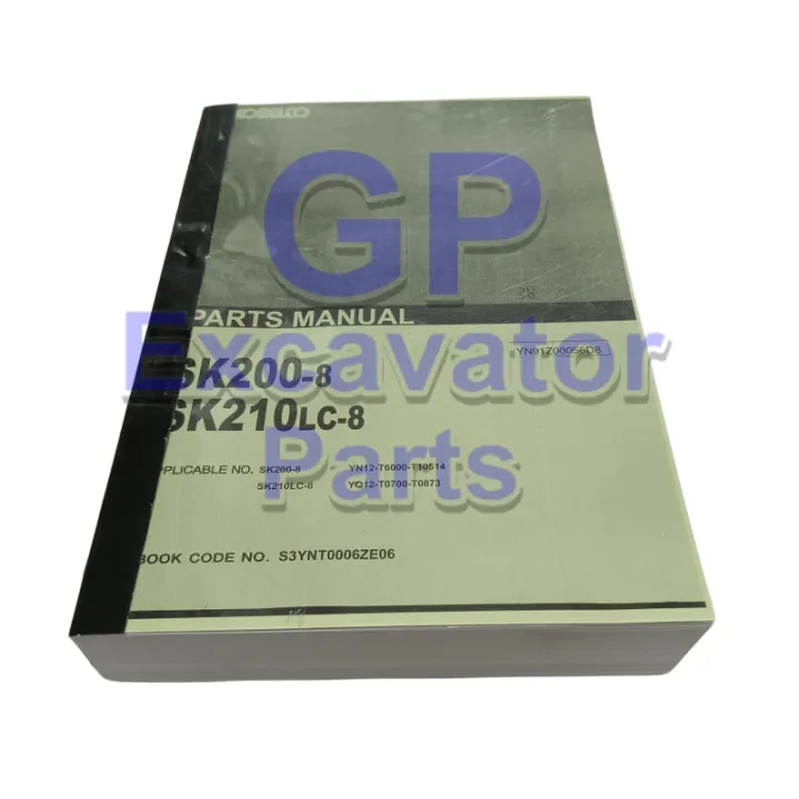 SK200-8 HYDRAULIC EXCAVATOR CATALOG PART BOOK C/W ENGINE PART BOOK ...