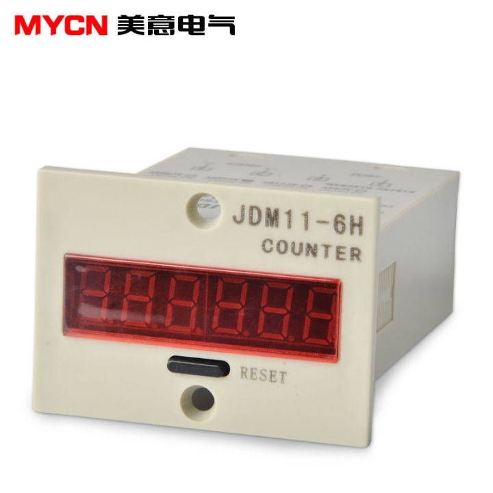 6-bit electronic counter digital display electronic accumulation ...