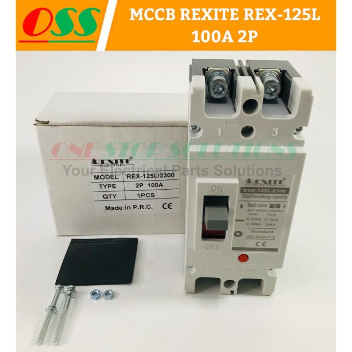 MCCB MCB REXITE REX-125L / 2300 100A 100 Ampere 2P Circuit Breaker | Lazada Indonesia