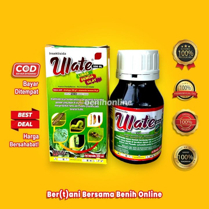 INSEKTISIDA ULATE 550 SL 250 ML dimehypo dan emamectin benzoat Kencana ...