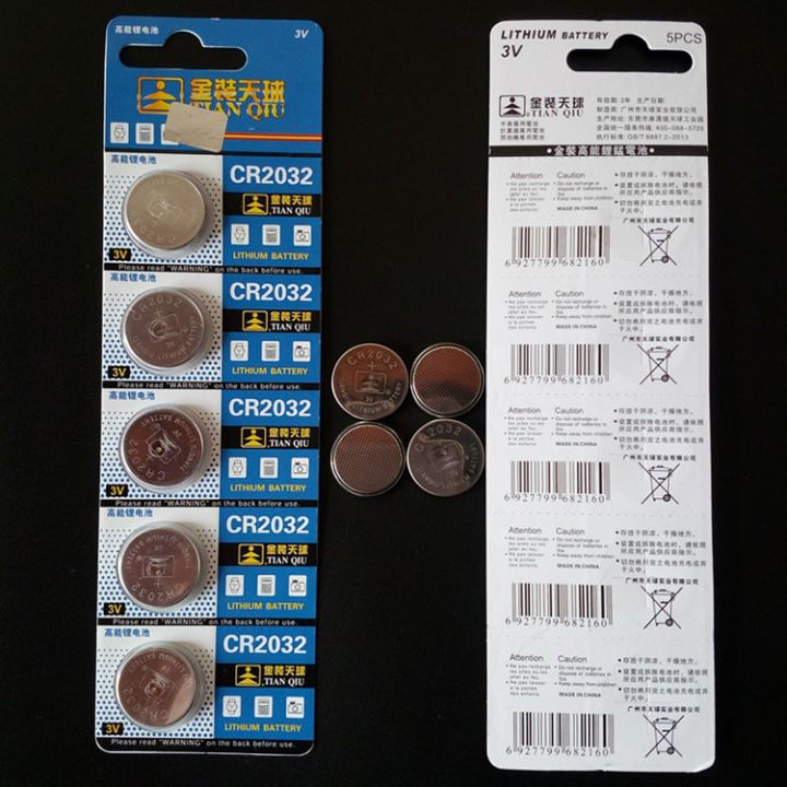 Gold celestial sphere CR2032 camera bird-finding mirror button cell 3v ...