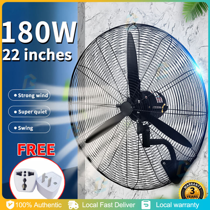 【3 Years warranty】180W High Quality Wall Fan 22” 3 Speed Industry Wall ...