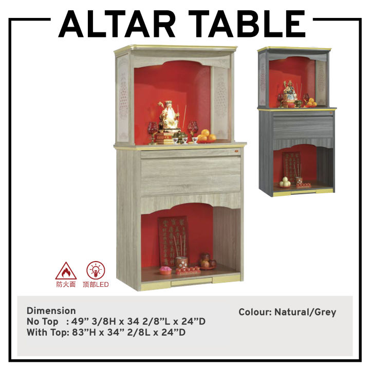 Altar Table Altar Cabinet Prayer Cabinet Prayer Table 3FT Altar Table ...
