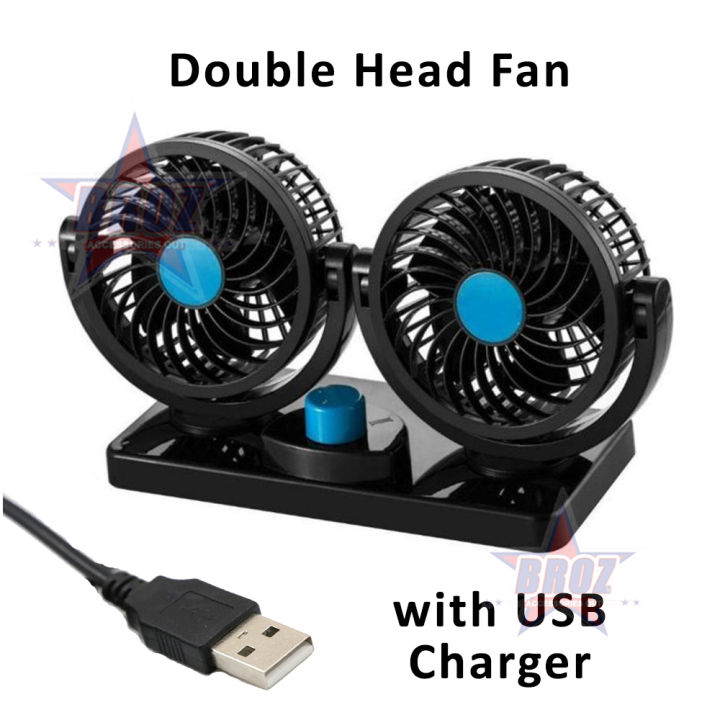 12V / 24V DC Car/Lorry Strong Wind Cooling Fan Double Headed 360 Degree ...