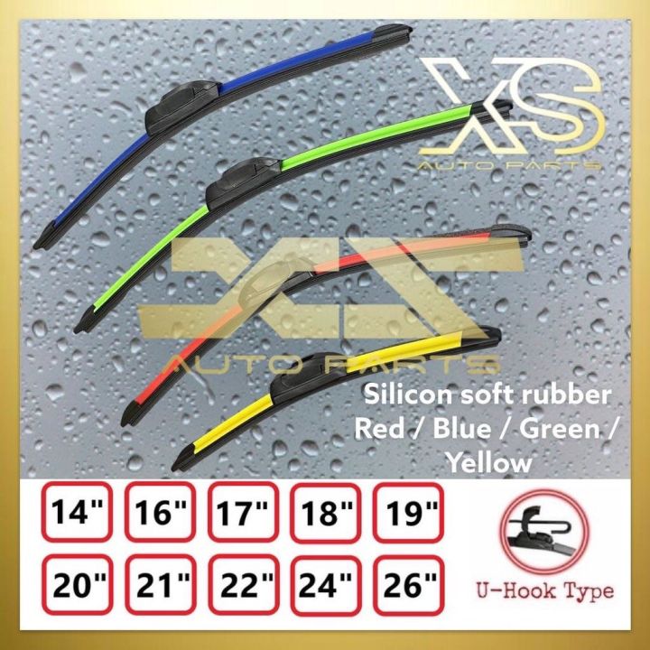 JAPAN SILICONE SOFT RUBBER WIPER (U LOCK) (BONELESS) SPECIAL EDITION ...