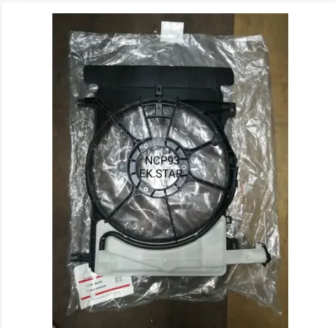 NCP42 NCP93 RADIATOR SPARE TANK WITH FAN GUARD | Lazada