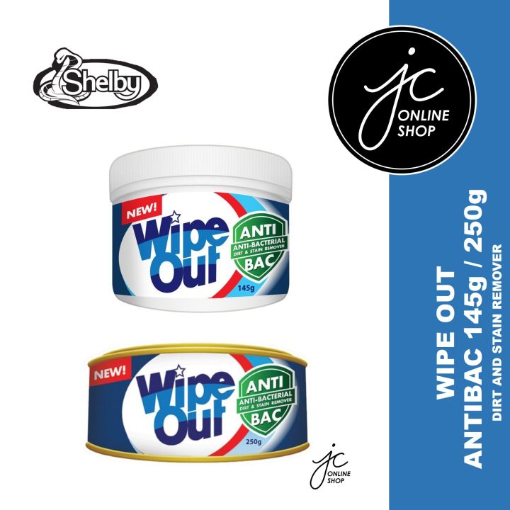 Wipe Out with Antibac 145g/250g | Lazada PH