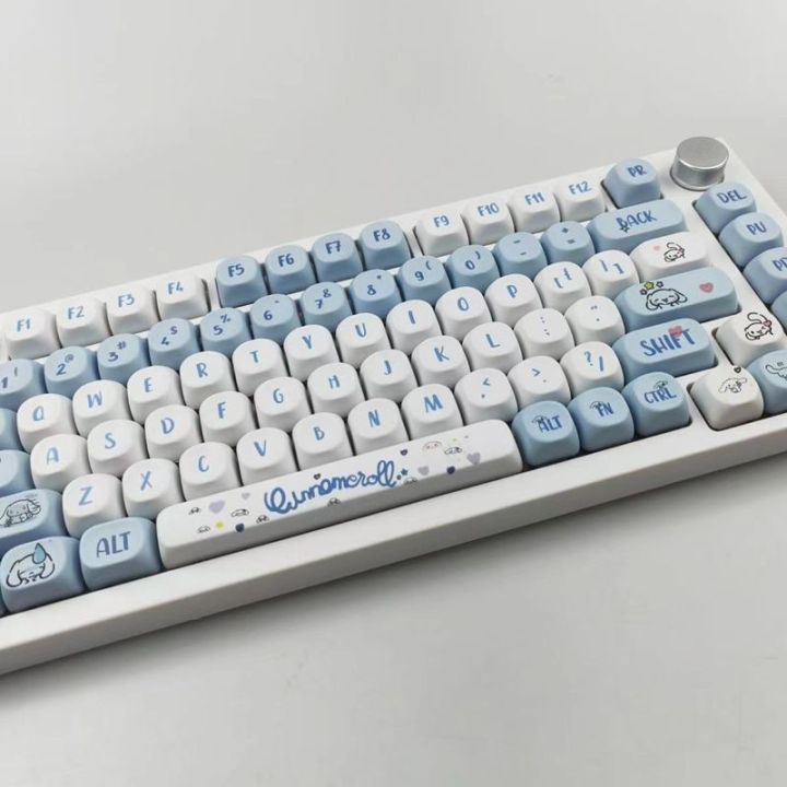【Keycap Only】Sanrio Cinnamoroll Keycap Cute cartoon 130 Keys MOA ...