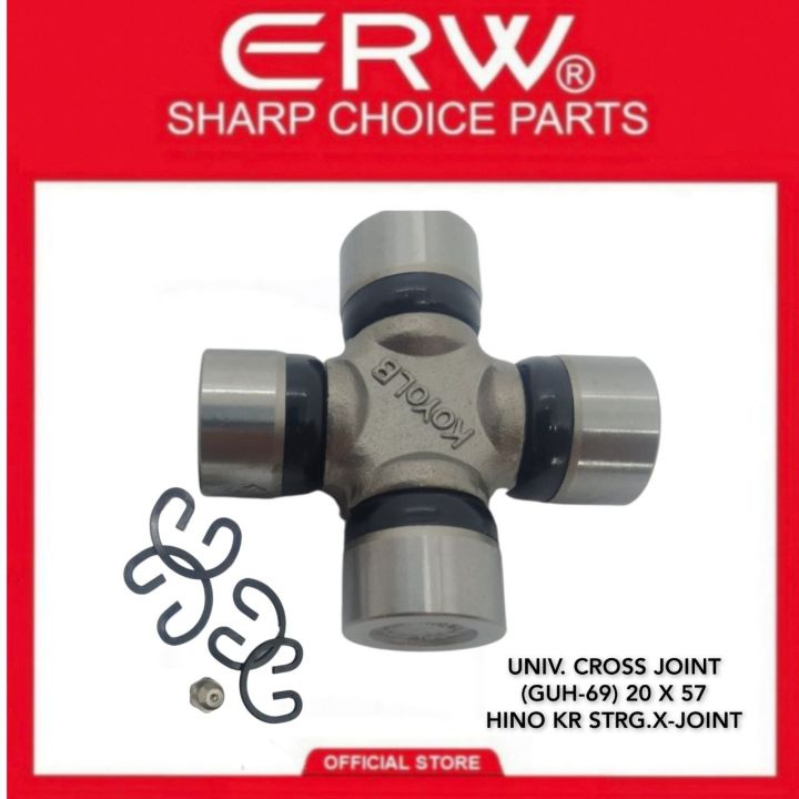 UNIVERSAL CROSS JOINT KR STRG. X-JOINT Replacement part no. (GUH-69 ...