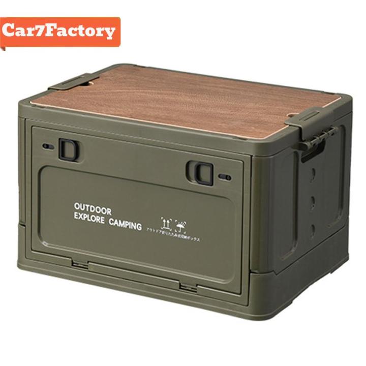 60L Collapsible Storage Bin Large Capacity Travel Storage Box Stackable ...