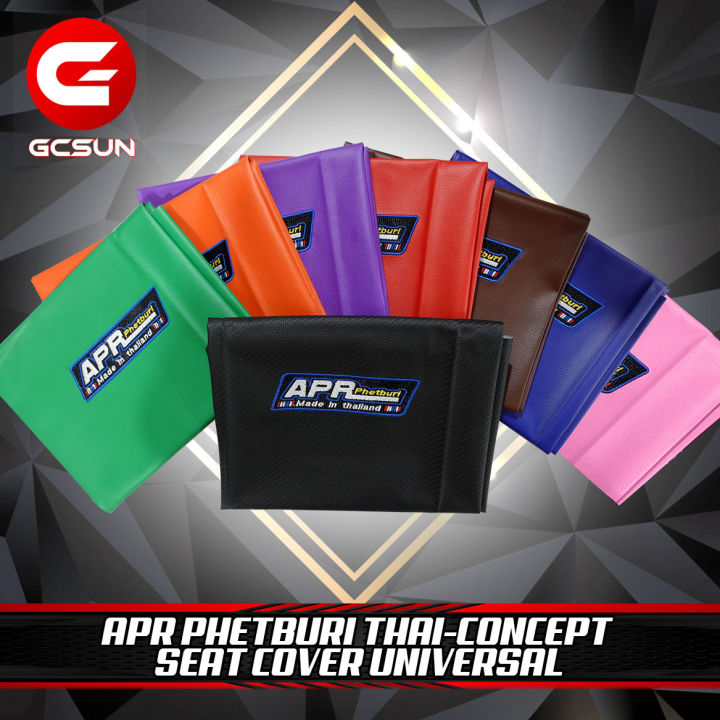 APR PHETBURI THAI CONCEPT SEAT COVER UNIVERSAL-GCSUN | Lazada PH