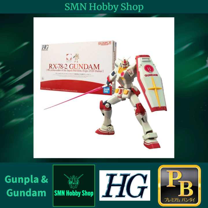 HG 1/144 RX-78-2 Gundam Expo 2020 Dubai Gunpla Gundam Toys Plastic ...