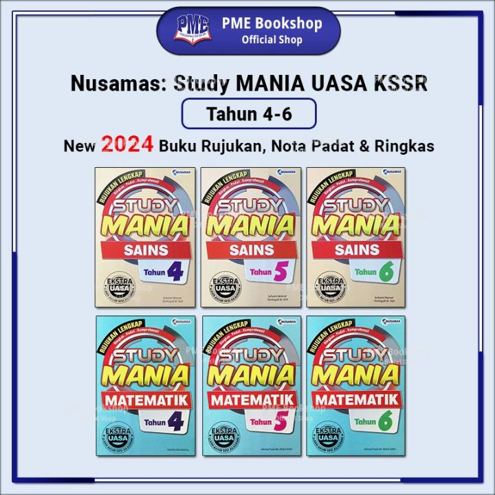 【PME Bookshop】 (2024) Nusamas: Study Mania UASA (Tahun 4, Tahun 5 ...
