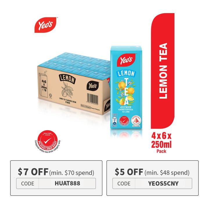 Yeo's Lemon Tea Packet Drink 250ML (Case Of 24) | Lazada Singapore