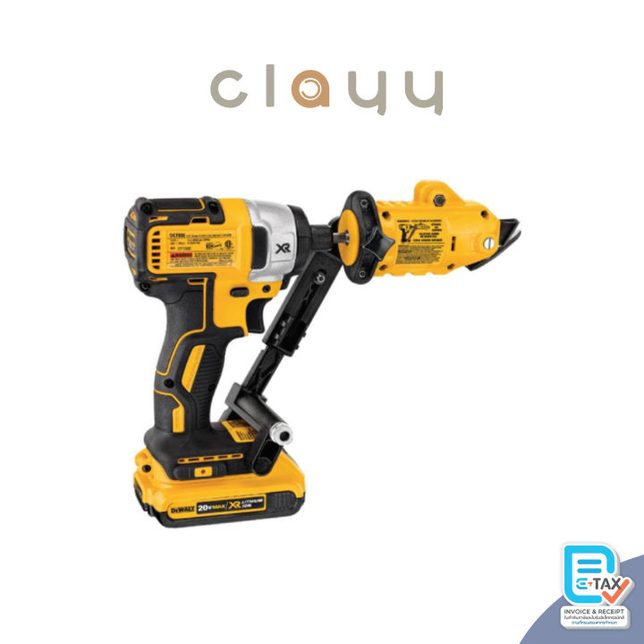 DEWALT อุปกรณ์เสริมแปลงเป็นเครื่องตัดแผ่นโลหะ ตัดเมทัลชีท DT70620 ตัด ...