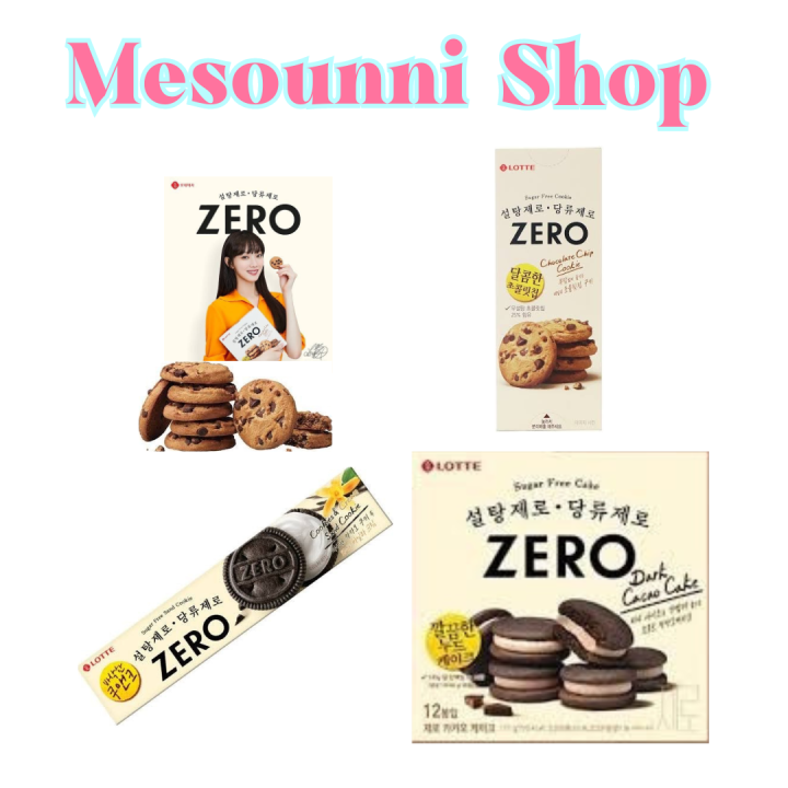 Lotte Zero Sugar Free Dark Cacao Cake Chocolate Cookie & Cream ล็อตเต้ ...