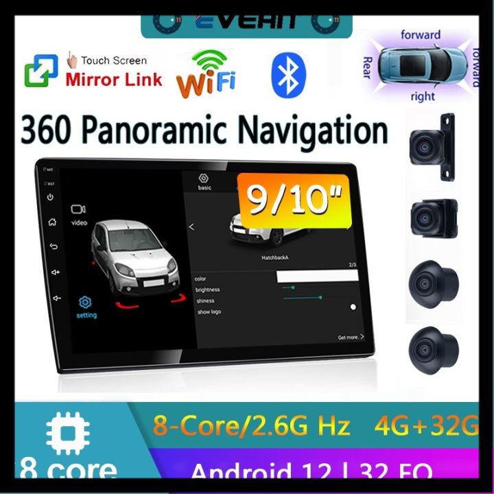 Multimedia- (8 Core 4G+32G)Car Stereo2 Din Android 12 Universal 9/10 ...