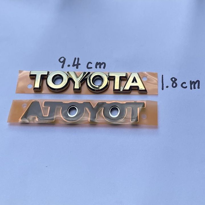 Gold GM TOYOTA logo TOYOTA logo English TOYOTA letter logo. | Lazada PH