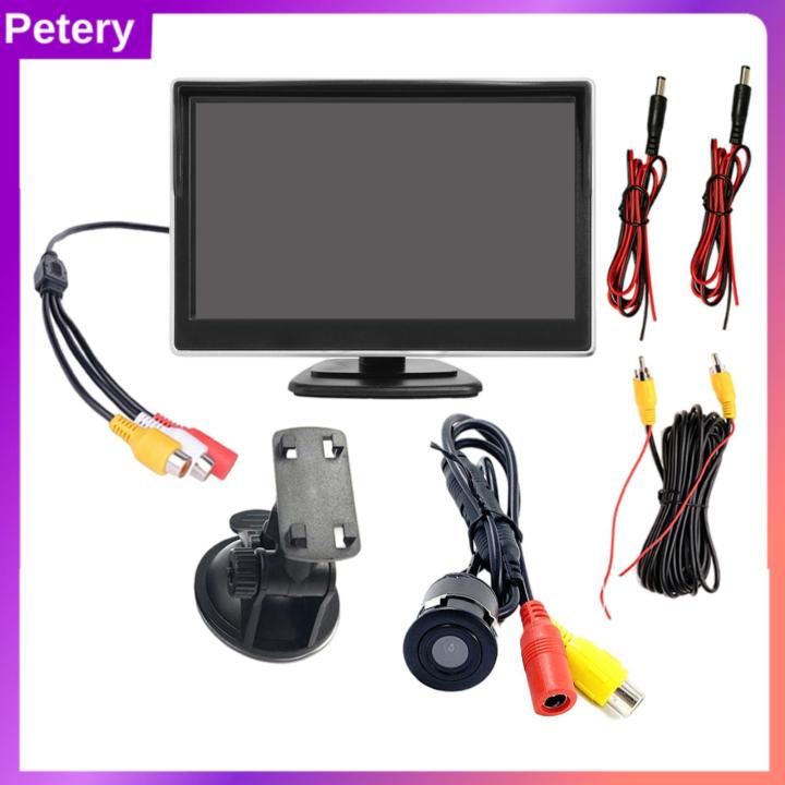 Petery Car TFT LCD Monitor Screen with IR Night Vision Camera 12V/24V ...