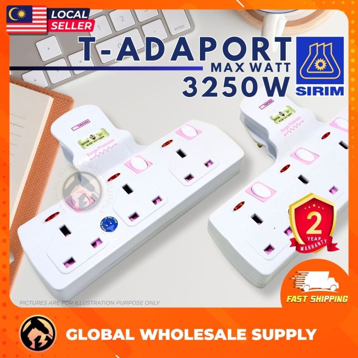 [sirim] T Adaport Trailing Extension Socket Extension Sirim Extension Socket Easy 2 Pin Plug