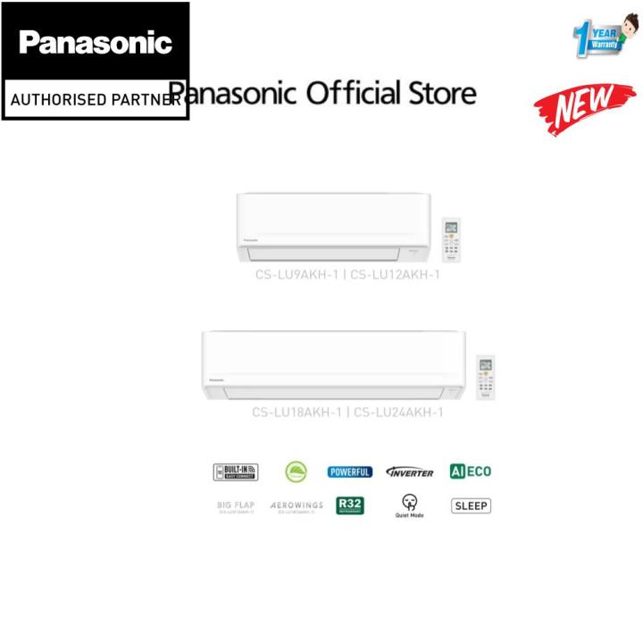 PANASONIC R32 AIRCOND RAC SMART (LU) INV WM 1.0/1.5/2.0/2.5HP | Lazada