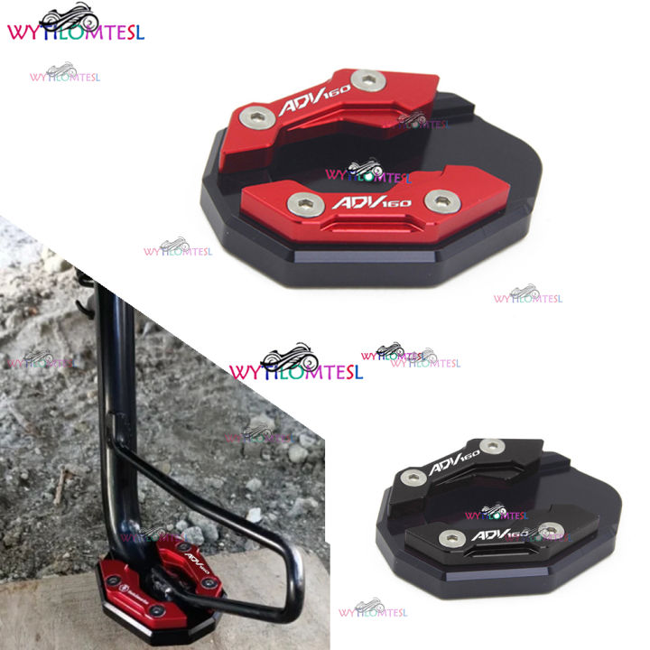 For Honda ADV160 ADV150 PCX160 PCX125 ADV PCX 160 150 125 Motorcycle CNC Kickstand Sidestand ...