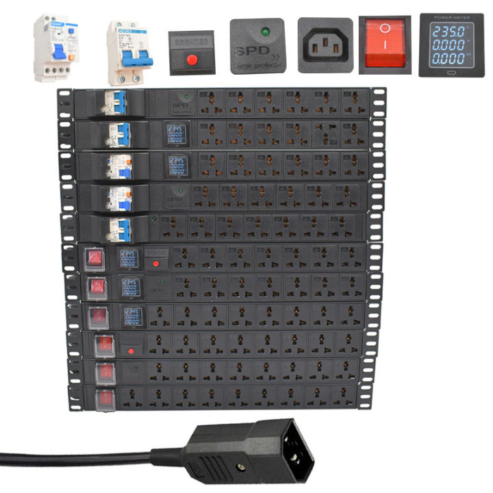 19 Rack Mount Inch Pdu Power Distribution Unit 5 6 7ways Rackmount For Cabinet 2m Ammeter Short