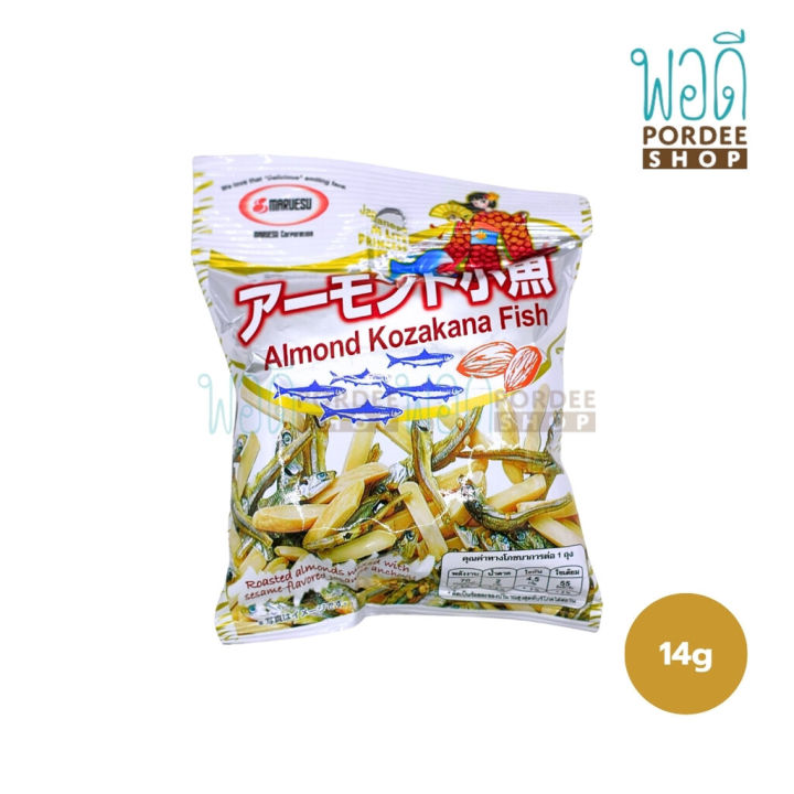 Maruesu Almond Kozakana Fish (อัลมอนด์ผสมปลากรอบปรุงรส) 14 กรัม ...