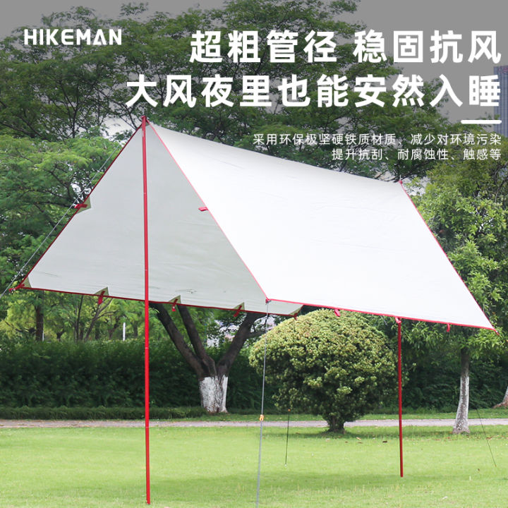 Tent support poles are thickened. Tent foyer support poles are 2.4m ...