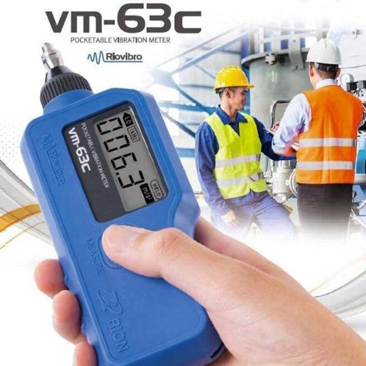 Japanese RION vibrometer VM-63C Portable hand-held vibrometer Mechanical equipment vibration VM ...