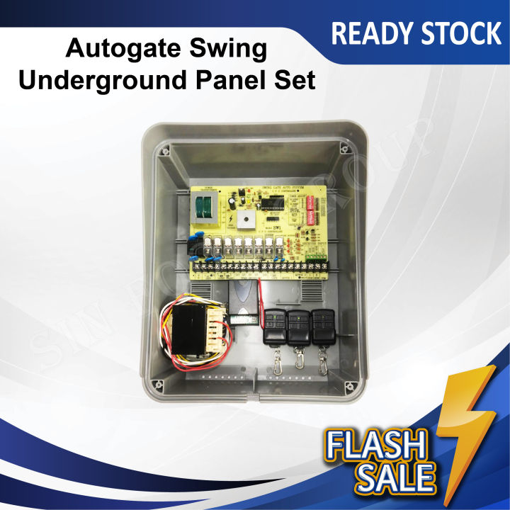 Autogate Swing Underground Panel Set | Lazada