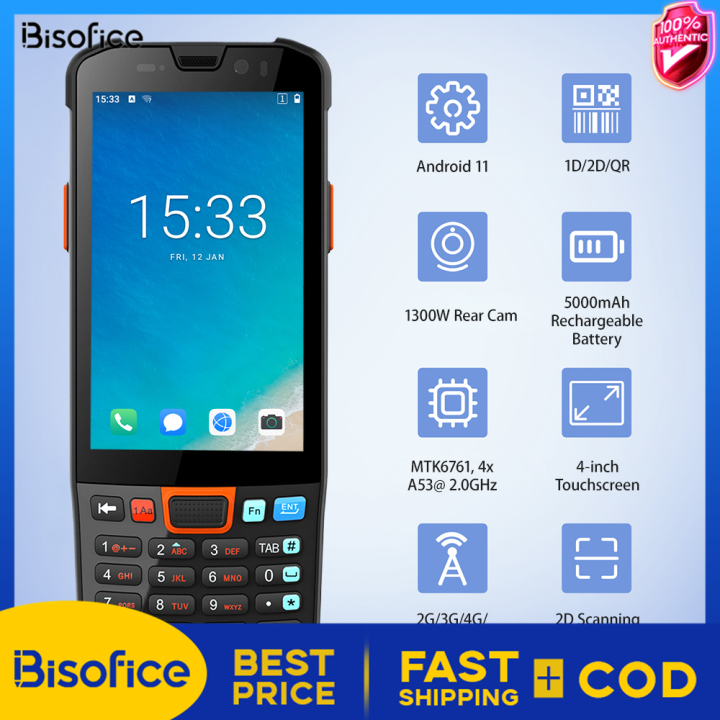 Bisofice Android 11.0 Barcode Scanner Handheld PDA Terminal with 1D/2D ...