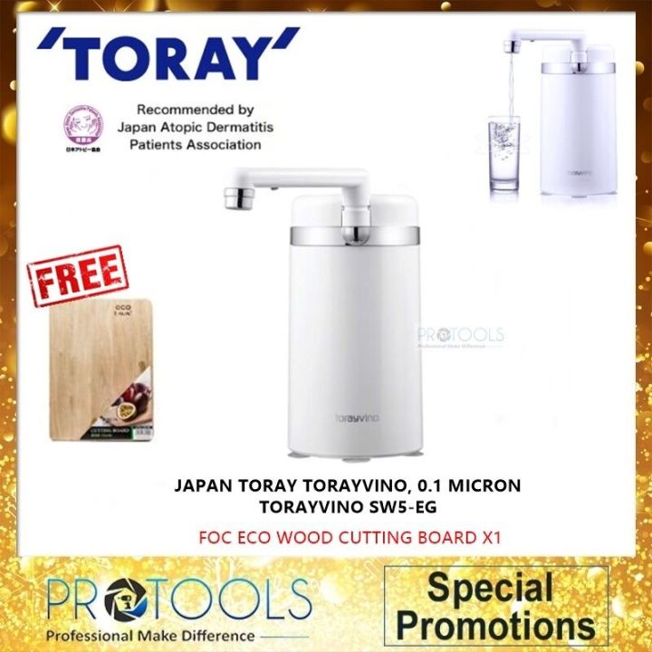 Brand subsidy Japan Toray Torayvino, 0.1 micron, Torayvino sw5-eg ...