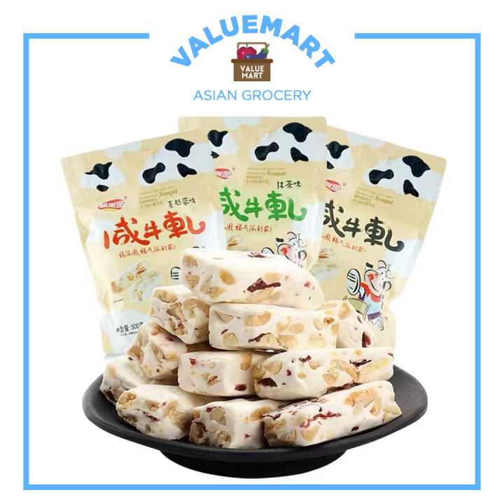 (1 PIECE) Original Imported Nougat Milky Chewy Candy (Chinese Milk ...