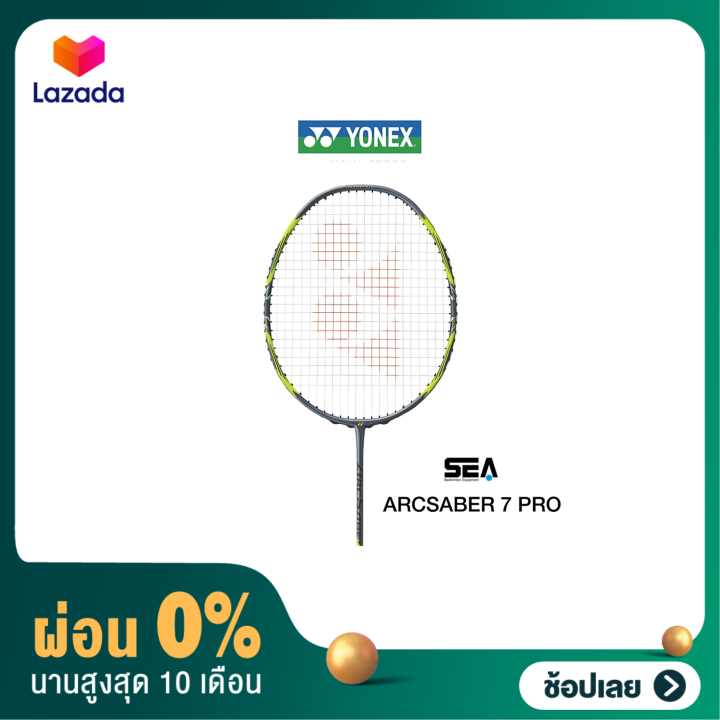 [ผ่อน 0%]YONEX ไม้แบดมินตัน รุ่น ARCSABER 7 Pro 4U/G5/Even Balance/Medium/27lbs สินค้าแท้ Yonex ...