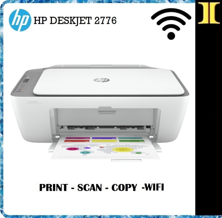 HP DeskJet Ink Advantage 2776 All-in-One Print, copy, scan, Wireless Printer | Lazada