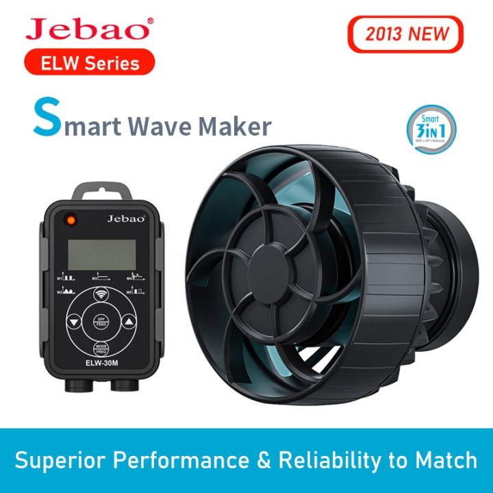 New Jebao 2023 Wave Pump ELW Aquarium Water Pump Filter Fish Tank Ultra Quiet Operation Pump ...
