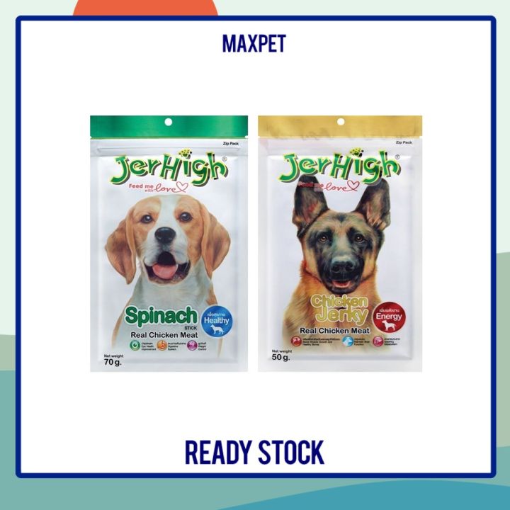 [MaxPet] JERHIGH Dog Snack (50g/70g) - Popular export quality dog ...
