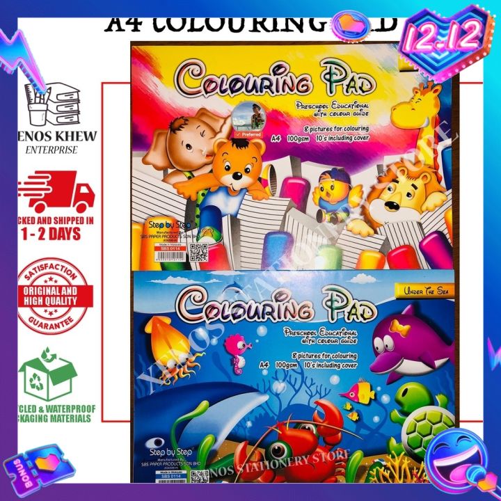 CHILDREN COLOURING PAD A4 SIZE [ VARIOUS DESIGN ] (READY STOCK) | Lazada