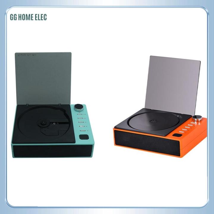 HOME ELEC-Portable CD Player Bluetooth Digital Optical Output ...
