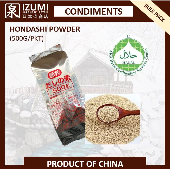 Hondashi | Dashi Powder (500g/pkt) - HALAL | Lazada Singapore