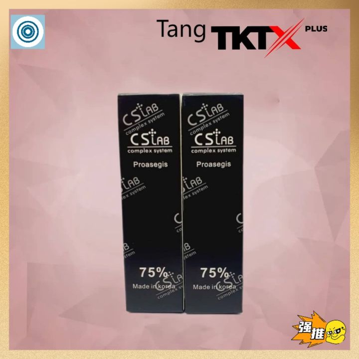 Numbing Cream Cslab 75% Original with Seal Numbing CreamHealthy ...