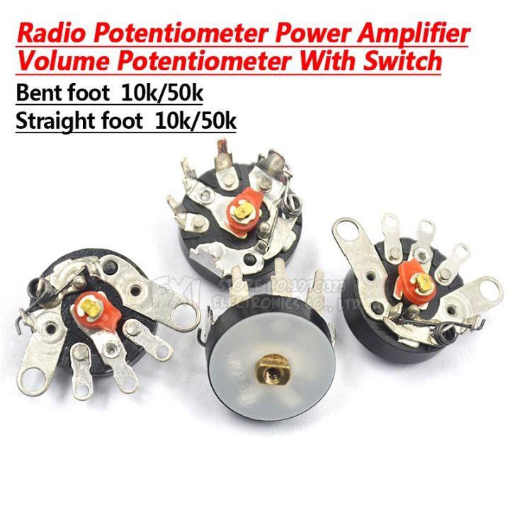 5pcs RV12MM Bent /Straight foot 10K 50K Radio Potentiometer Power ...