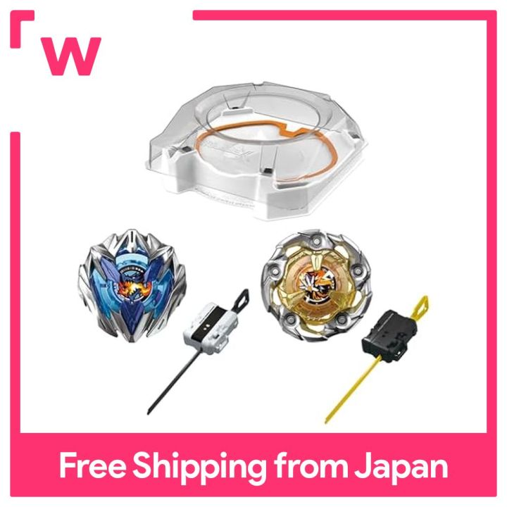 BEYBLADE X Beyblade X UX-04 Battle Entry Set U | Lazada PH