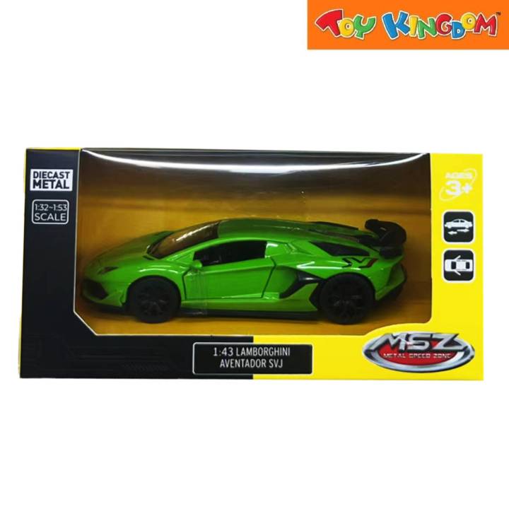Metal Speed Zone Lamborghini Aventador SVJ Green Die-cast | Lazada PH